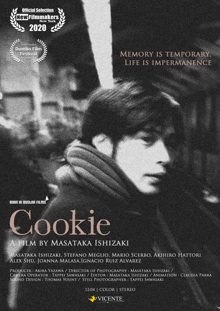 Cookie - VICENTE – Studio V